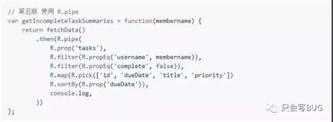 Javascript之函數組合 每日頭條 Javascript之函數組合 每日頭條
