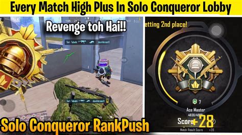 🇮🇳day 35 Ace Dominator To Solo Conqueror Bgmi Solo Conqueror