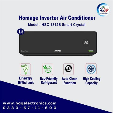 Habib Akram حبیب اکرم