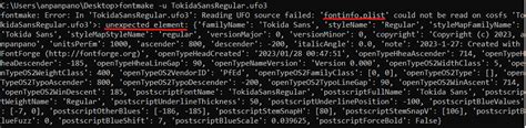 Fontmake Wont Recognize Generated Ufo3 File · Issue 5187 · Fontforge