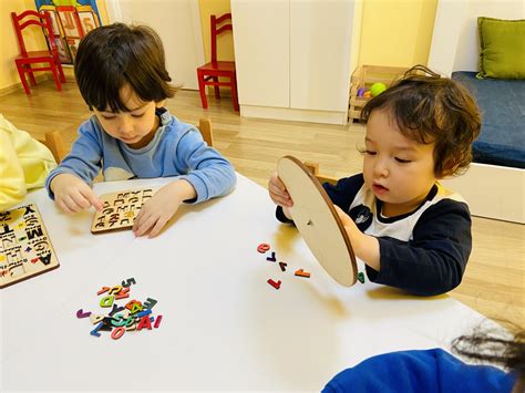 საგანმანათლებლო სათამაშოები European School