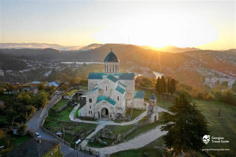 ბაგრატის ტაძარი Georgian Travel Guide