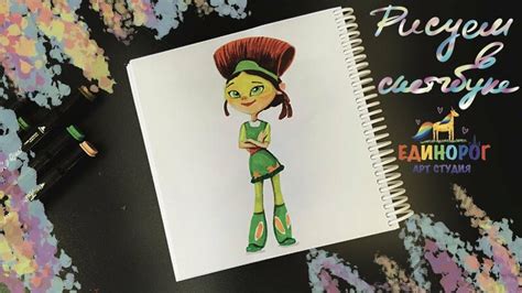 Как нарисовать Машу из сказочного патруля Уроки рисования для детей Просто рисуем