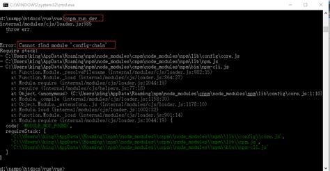 Vue Cli Service 不是内部或外部命令，也不是可运行的程序 程序员大本营