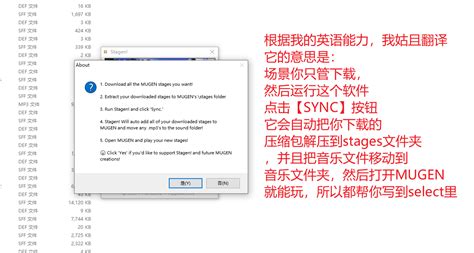 全自动场景添加器 千寻分享