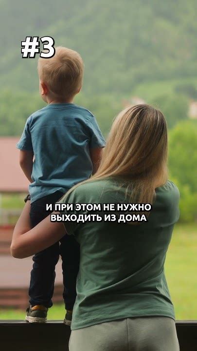 Спорим захочешь терассу в загородном доме после ЭТОГО видео дом строительство терасса Youtube
