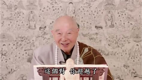 Nghiệp Chướng Nặnglàm Cách Nào Tiêu Trừ Niệm Phật Tiêu Nghiệp