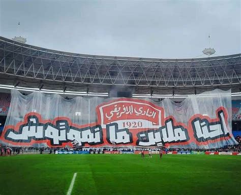 بلعة قحبة حمراء و بيضة ليلة الدربي