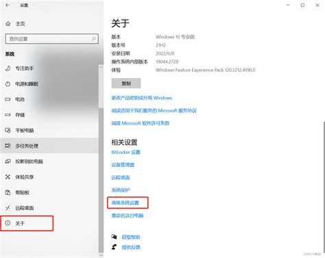 javadoc不是内部或外部命令，也不是可运行的程序或批处理文件或javadoc只能在c盘路径下使用的解决方法 csdn博客