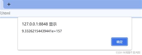 Javascript实现计算1 10之间的乘积的数的代码如何用js计算10的乘积sum Csdn博客