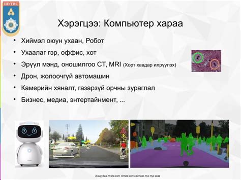 Face Recognition With Deep Neural Network Ppt