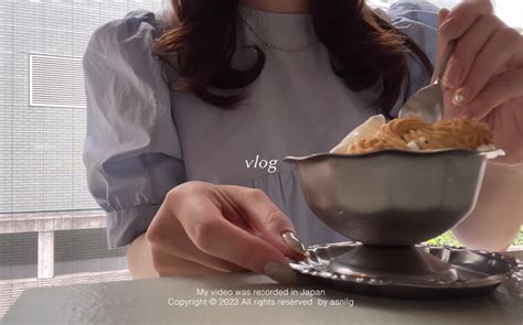 【asnilg】23 7 1｜小狗咖啡店探店🐶｜上班族的休息日vlog｜东京咖啡店 · 目黒 · 表参道 · 幡ヶ谷🍨 蛋炒饭多加胡萝卜 蛋炒饭多加胡萝卜 哔哩哔哩视频