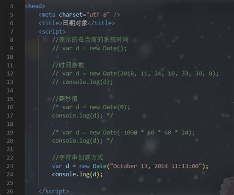 Html Css Javascript Es Javascript Csdn