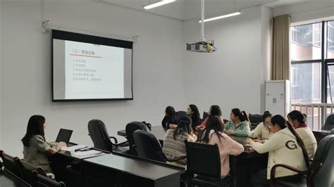 公共卫生学院开展毕业生面试礼仪与技巧培训 西南医科大学新闻网