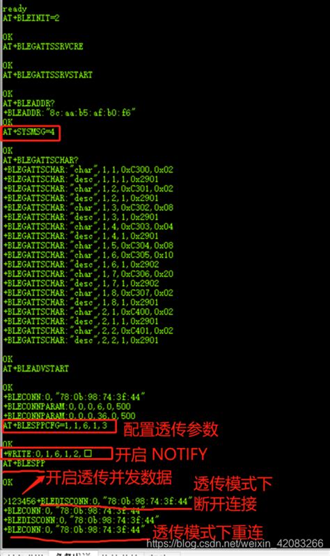Esp32 使用 Esp At 开启 Ble 透传流程乐鑫蓝牙 二次开发自动进入透传模式 Csdn博客