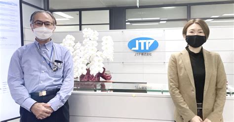 JTP株式会社 お客様の声 セキュリオ