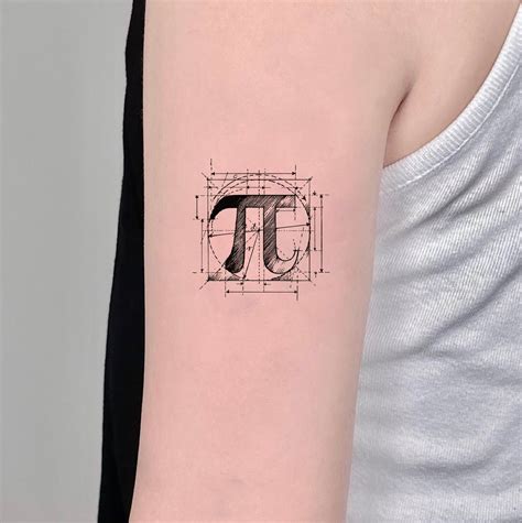 Pi Symbol Tattoo