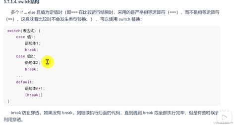 第六次网页前端培训笔记（基础语法）前端 Foreach 循环的index Csdn博客