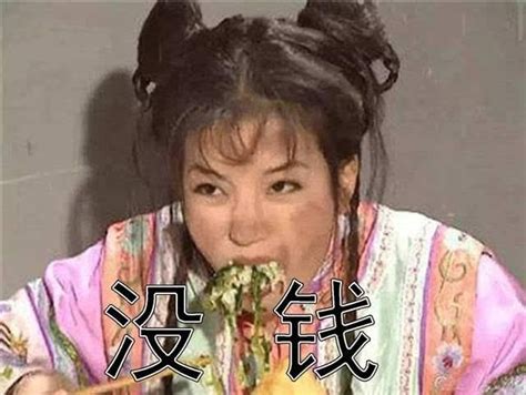 中國50 家庭存款為零要廣積糧高築牆才能抵抗風險能力 每日頭條
