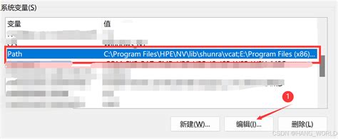 Sdk环境的安装（测试使用）sdk安装教程 Csdn博客