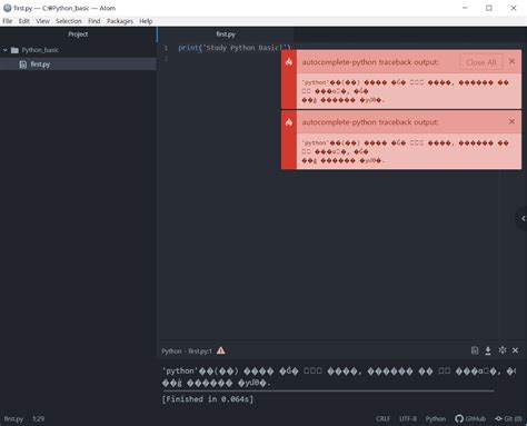 Atom 실행 중 오류 인프런 커뮤니티 질문and답변