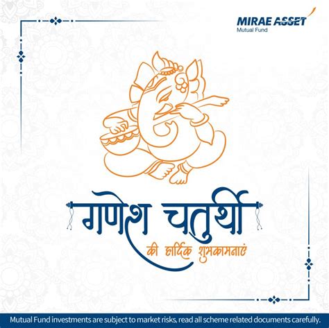 Sameer Mhatre Posted On Linkedin