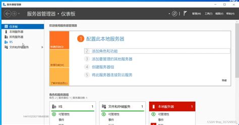 iis 部署 dotnet hosting 5 0 17 win csdn博客