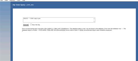 Documentum Registered Table Object Retrieval Error Stack Overflow