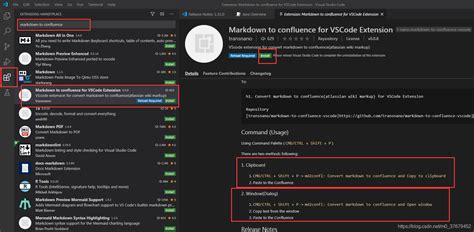 Markdown格式转wiki格式（文件格式转换）md在线转wiki文档 Csdn博客