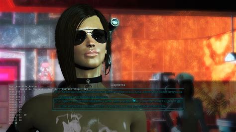 Aaf Nuka Ride A Porn Studio Mod Page Downloads Fallout Adult Sex Mods Loverslab