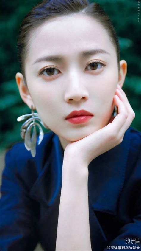 Pin De Sk23 En เฉินอวี้ฉี Chen Yuqi 陈钰琪 Belleza Asiática Belleza