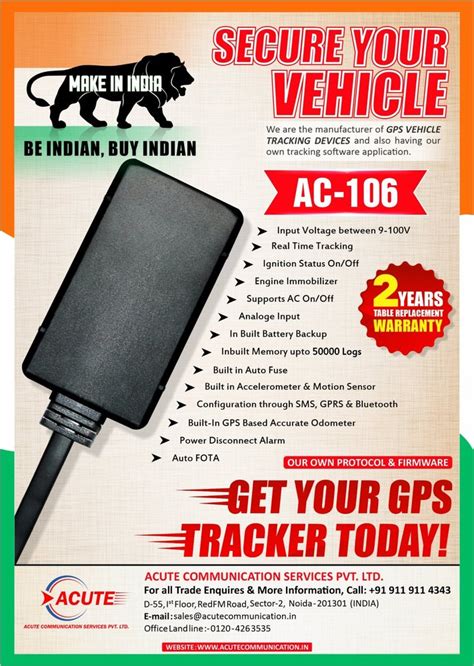 Acute Wired Ac106 Gps Tracking Device For Fuel Monitoring For Automobile Plastic At ₹ 4500