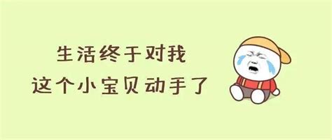 摔伤后8小时，男孩突发脑出血，医生提醒→ 头部 发性 受伤
