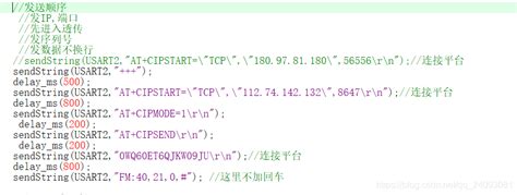 Stm32通过esp8266与平台通信——远程控制stm32——tlink服务器下发指令通过sp8266控制stm32 Csdn博客