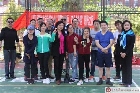 2016企业家高级研修班学员风采 贵州大学经济学院高级教育培训中心