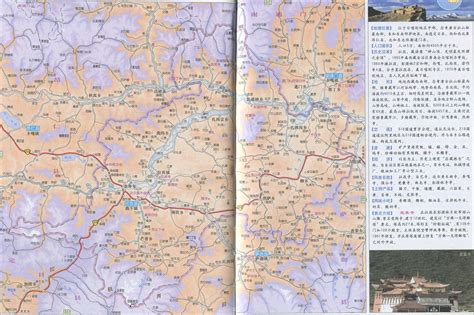 拉孜县地图 日喀则地图查询