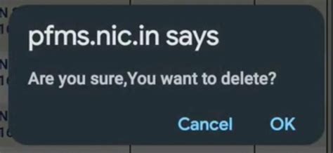 PFMS समसय एव समधन Pfms Related Problems And Their Solutions Edudepart
