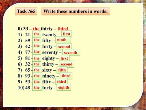 Картинки Порядковые Числительные В Английском Языке — Картинки фотографии