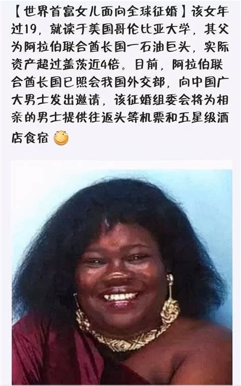 ”打工人“爆红网络！”打工人“的英语怎么说？千万别说worker 知乎