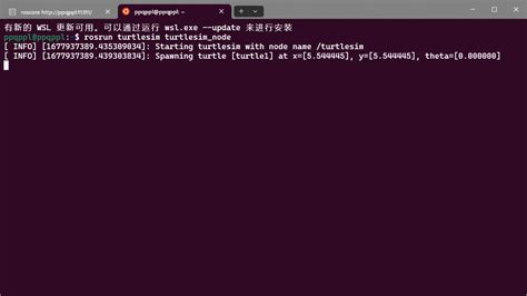 ROS 入门 创建工作空间与功能包 ppqppl 博客园