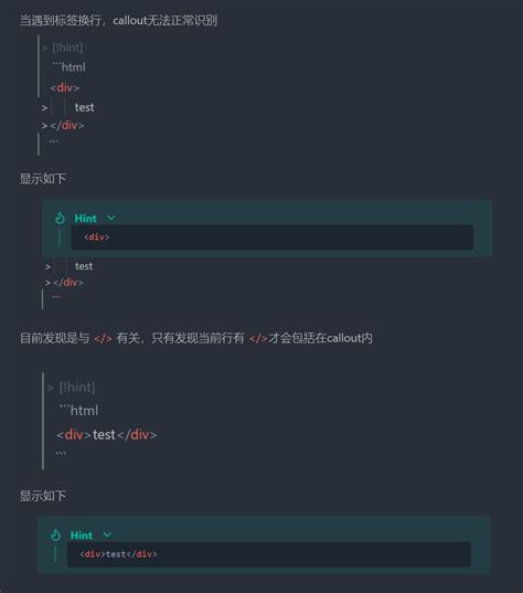 Callout会和代码的换行有冲突 建议反馈 Obsidian 中文论坛