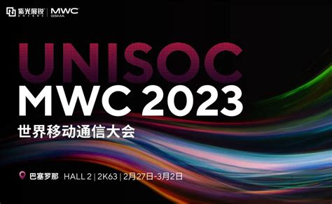 基于5g Mr指纹的室内定位技术研究 实时互动网