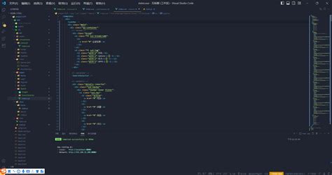 Vue电商项目 开发search模块vue Search组件 Csdn博客