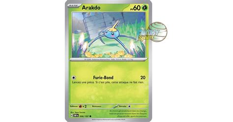 Arakdo Reverse 6 197 Ecarlate Et Violet Flammes Obsidiennes Fantasy Sphere