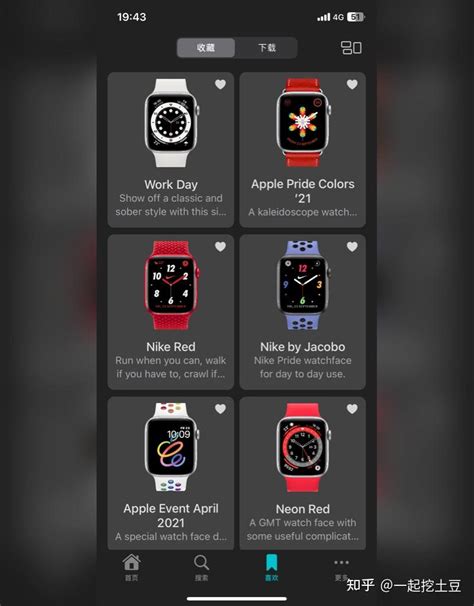 Apple Watch 表盘推荐 知乎