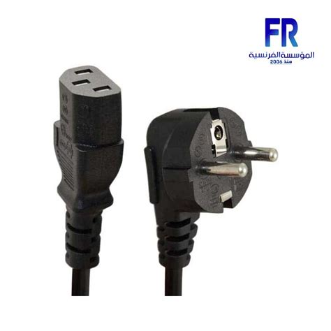 Logitech Blue Yeti Premium Multi Pattern Usb Microphone Alfrensia