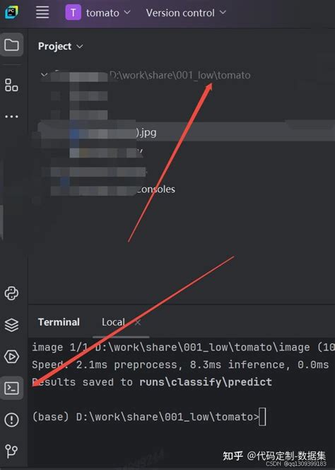 手把手教你配置环境解决no Module Named Ultralyticsno Module Named Cv2no Module