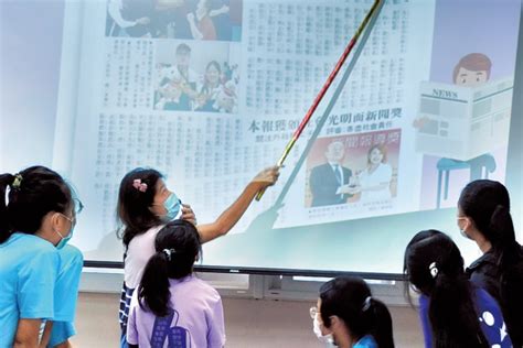 朗讀新聞 小志工出動 教學實例 教學運用 臺灣讀報教育資源網