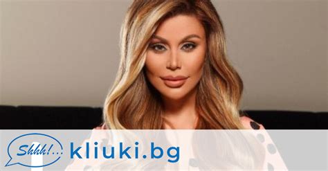 Светлана Гущерова Пето дете няма да раждам