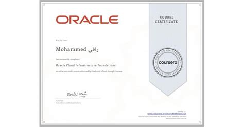 Mohammed Rafi On Linkedin Completion Certificate For Oracle Cloud Infrastructure Foundations
